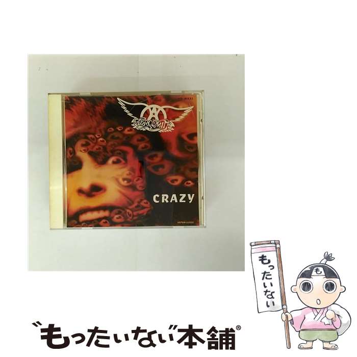 EANコード：0720642193228■こちらの商品もオススメです ● CD フルサークル/エアロスミス / エアロスミス / ソニー・ミュージックレコーズ [CD] ■通常24時間以内に出荷可能です。※繁忙期やセール等、ご注文数が多い日...