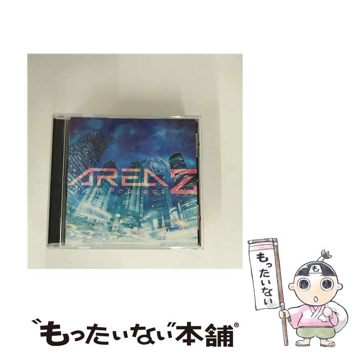EANコード：4540774155552■こちらの商品もオススメです ● JAM-ISM ～JAM Project BEST COLLECTION III～ CD JAM Project? 影山ヒロノブ? 福山芳樹? 松本梨香 遠藤正明 /...