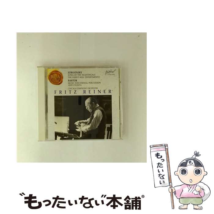 EANコード：4988067008312■通常24時間以内に出荷可能です。※繁忙期やセール等、ご注文数が多い日につきましては　発送まで48時間かかる場合があります。あらかじめご了承ください。■メール便は、1点から送料無料です。※宅配便の場合...