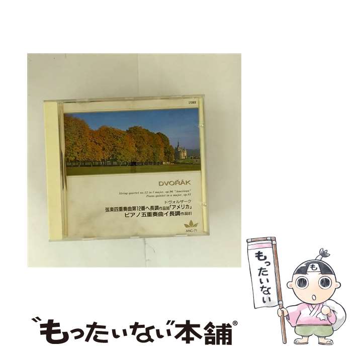 EANコード：4961523730712■通常24時間以内に出荷可能です。※繁忙期やセール等、ご注文数が多い日につきましては　発送まで48時間かかる場合があります。あらかじめご了承ください。■メール便は、1点から送料無料です。※宅配便の場合...