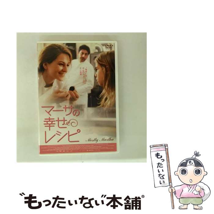 EANコード：4900950518302■通常24時間以内に出荷可能です。※繁忙期やセール等、ご注文数が多い日につきましては　発送まで48時間かかる場合があります。あらかじめご了承ください。■メール便は、1点から送料無料です。※宅配便の場合...