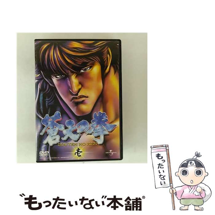 EANコード：4582131183723■通常24時間以内に出荷可能です。※繁忙期やセール等、ご注文数が多い日につきましては　発送まで48時間かかる場合があります。あらかじめご了承ください。■メール便は、1点から送料無料です。※宅配便の場合...