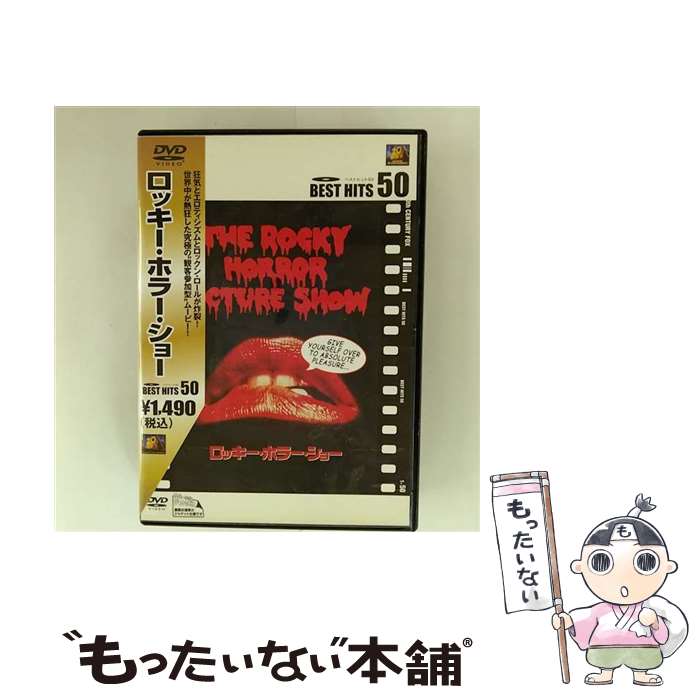 EANコード：4988142476029■通常24時間以内に出荷可能です。※繁忙期やセール等、ご注文数が多い日につきましては　発送まで48時間かかる場合があります。あらかじめご了承ください。■メール便は、1点から送料無料です。※宅配便の場合...
