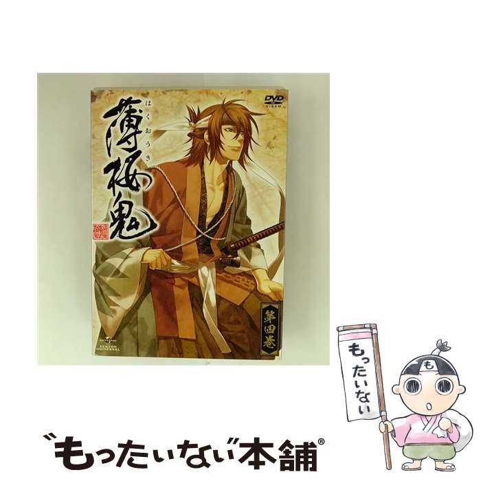 EANコード：4988102664329■こちらの商品もオススメです ● 進撃の巨人（8） / 諫山 創 / 講談社 [コミック] ● 進撃の巨人（2） / 諫山 創 / 講談社 [コミック] ● 進撃の巨人（3） / 諫山 創 / 講談社...