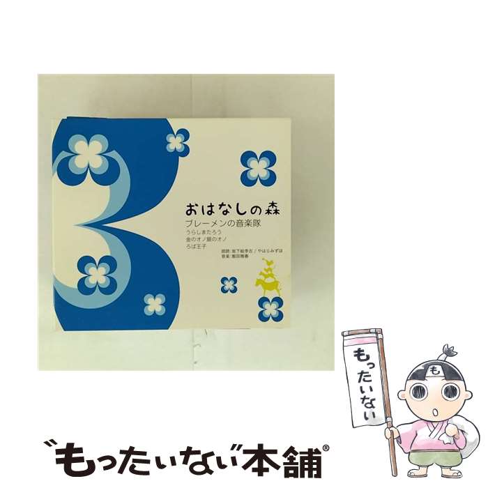 EANコード：4571260470163■通常24時間以内に出荷可能です。※繁忙期やセール等、ご注文数が多い日につきましては　発送まで48時間かかる場合があります。あらかじめご了承ください。■メール便は、1点から送料無料です。※宅配便の場合...