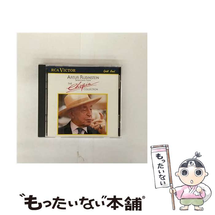 EANコード：0078635772524■通常24時間以内に出荷可能です。※繁忙期やセール等、ご注文数が多い日につきましては　発送まで48時間かかる場合があります。あらかじめご了承ください。■メール便は、1点から送料無料です。※宅配便の場合...