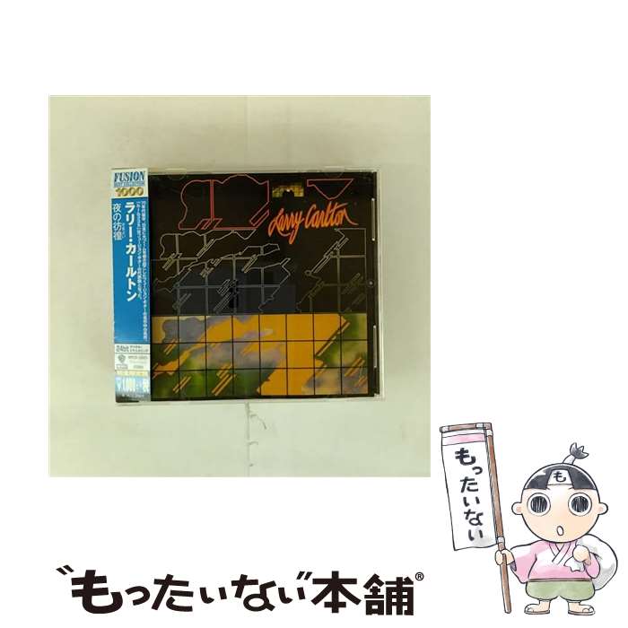 EANコード：4943674178162■こちらの商品もオススメです ● キャプテン・フィンガーズ 期間生産限定盤 - リー・リトナー CD リー・リトナー / リー・リトナー / SMJ [CD] ● エレガント・ジプシー / アル・ディ...