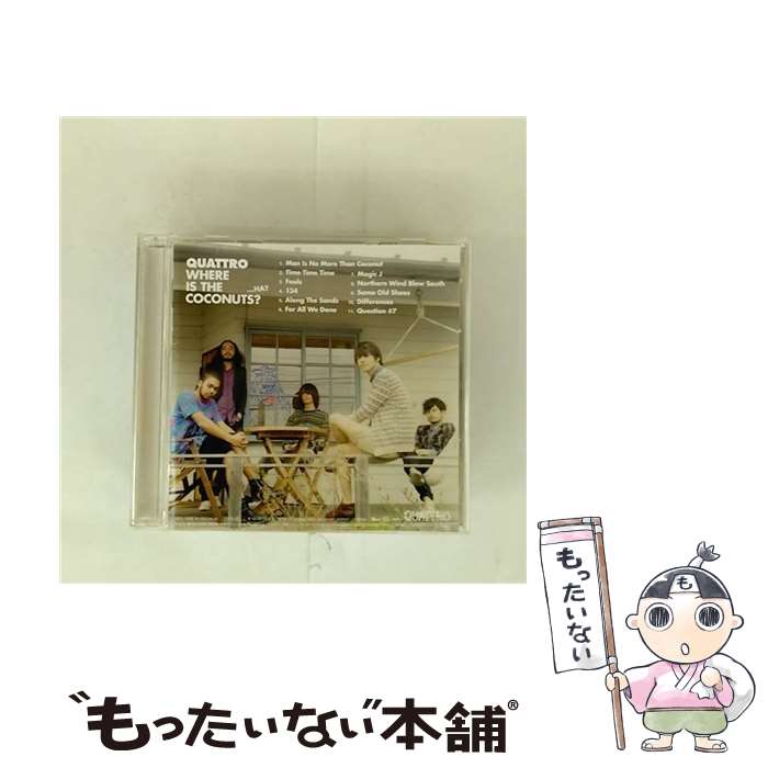 EANコード：4582169612653■こちらの商品もオススメです ● CD FAIRY TALE/倉木麻衣 / 倉木麻衣 / GIZA [CD] ● 男のユーモア119の話術 / 金子 登 / ロングセラーズ [新書] ● コングラチュ...