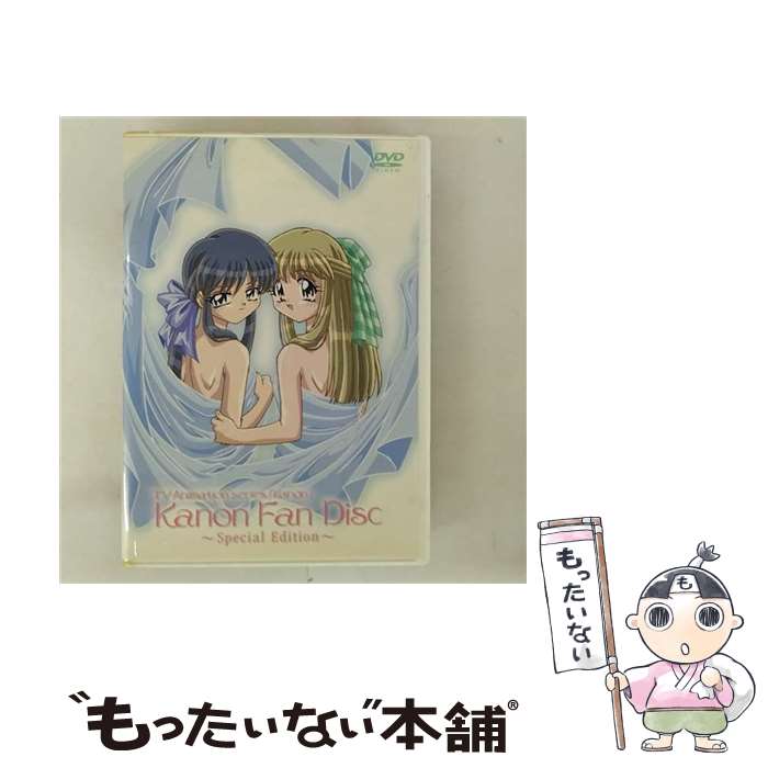 EANコード：4961524202775■こちらの商品もオススメです ● TVアニメ Kanon ファンディスク 東映アニメーション版 大西陽一 キャラクターデザイン、総作画監督 ,川上とも子 倉田佐祐理 / ムービック [DVD] ● K...