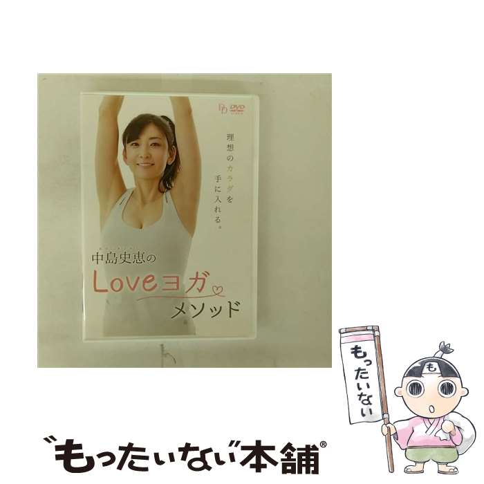 EANコード：4562385519776■通常24時間以内に出荷可能です。※繁忙期やセール等、ご注文数が多い日につきましては　発送まで48時間かかる場合があります。あらかじめご了承ください。■メール便は、1点から送料無料です。※宅配便の場合...
