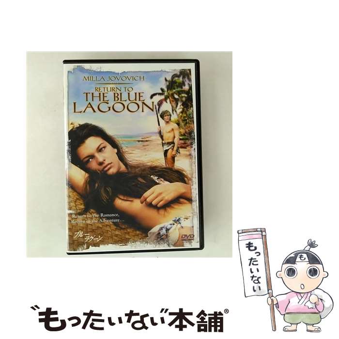 EANコード：4547462063113■通常24時間以内に出荷可能です。※繁忙期やセール等、ご注文数が多い日につきましては　発送まで48時間かかる場合があります。あらかじめご了承ください。■メール便は、1点から送料無料です。※宅配便の場合...