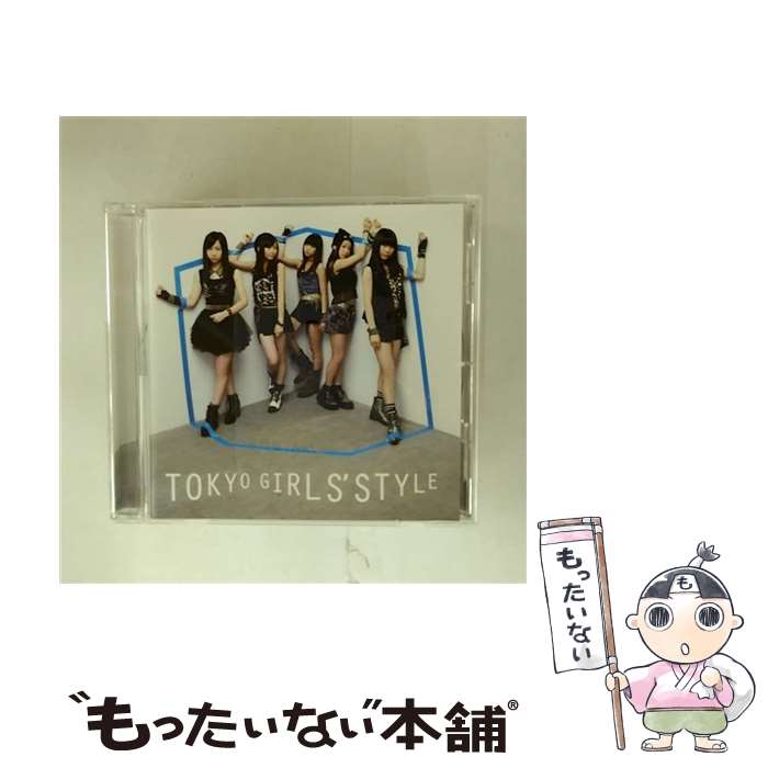 EANコード：4988064488001■通常24時間以内に出荷可能です。※繁忙期やセール等、ご注文数が多い日につきましては　発送まで48時間かかる場合があります。あらかじめご了承ください。■メール便は、1点から送料無料です。※宅配便の場合...