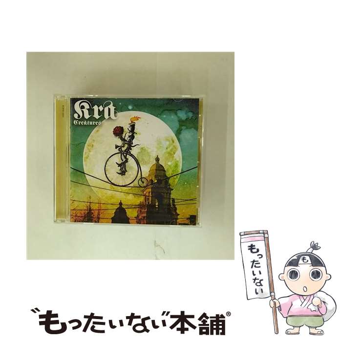 EANコード：4988003345839■こちらの商品もオススメです ● エスケープ CD Kra / Kra / キングレコード [CD] ● dhar・ma CD Kra / Kra / キングレコード [CD] ● Kra ケラ / ...