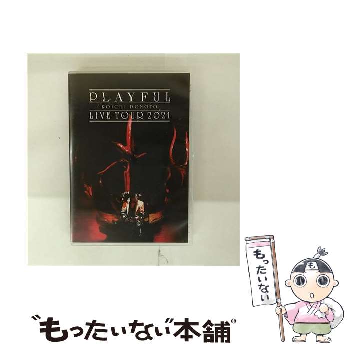 EANコード：4582515772345■通常24時間以内に出荷可能です。※繁忙期やセール等、ご注文数が多い日につきましては　発送まで48時間かかる場合があります。あらかじめご了承ください。■メール便は、1点から送料無料です。※宅配便の場合...