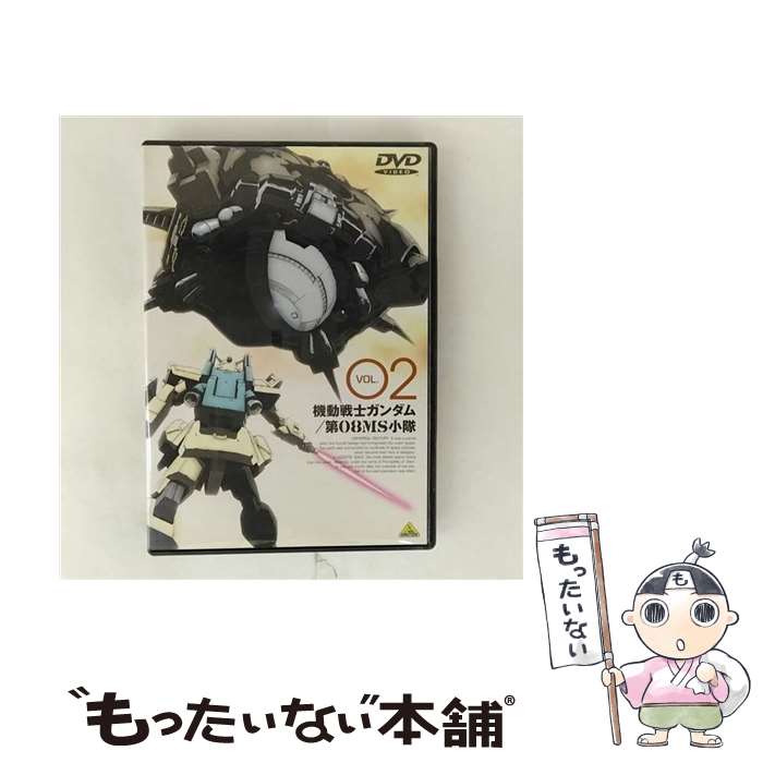 EANコード：4934569606365■こちらの商品もオススメです ● 憂国のモリアーティ 1 / 三好 輝, 竹内 良輔, コナン・ドイル / 集英社 [コミック] ● ブルーピリオド（6） / 山口 つばさ / 講談社 [コミック] ...