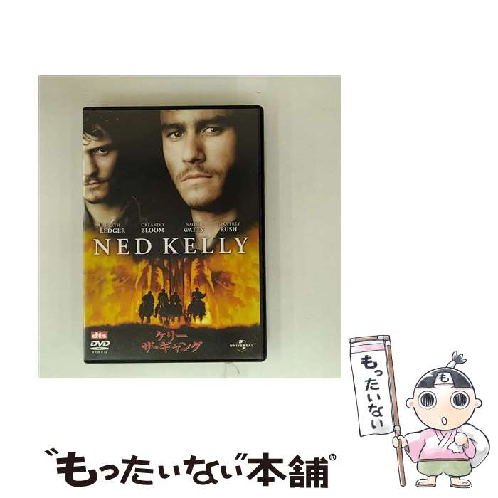 EANコード：4571130842274■こちらの商品もオススメです ● モンゴメリー・クリフト 山河遥かなり DVD / ARC [DVD] ● グリーンベレー / ジョン・ウェイン レイ・ケロッグ 監督 / ワーナー・ホーム・ビデオ [...