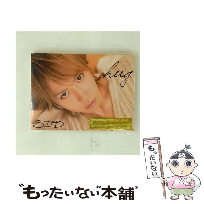 EANコード：4560427277226■こちらの商品もオススメです ● sleep 初回限定版B シド / シド / KRE [CD] ● sleep 初回限定版A シド / シド / KRE [CD] ● CD sleep/シド / シ...