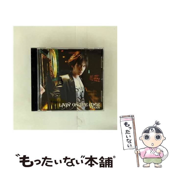 EANコード：4560394350014■こちらの商品もオススメです ● SLASH！ ケン / KENN / EM2 Record [CD] ● THE LIFE CD KENN / KENN / EM2 Record [CD] ■通常2...