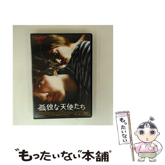 EANコード：4907953063297■通常24時間以内に出荷可能です。※繁忙期やセール等、ご注文数が多い日につきましては　発送まで48時間かかる場合があります。あらかじめご了承ください。■メール便は、1点から送料無料です。※宅配便の場合...