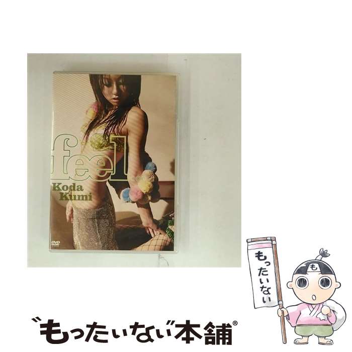 EANコード：4988064451203■こちらの商品もオススメです ● TRICK/CD/RZCD-46168 / 倖田來未, 倖田來未 feat.Fergie, AK-69 / エイベックス・エンタテインメント [CD] ● オーシャン...