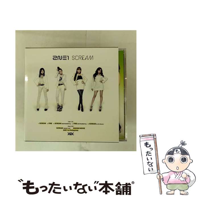 EANコード：4988064580286■こちらの商品もオススメです ● CD GATES OF HEAVEN CCCD レンタル落ち / Do As Infinity / エイベックス・マーケティング・コミュニケーションズ [CD] ● ...