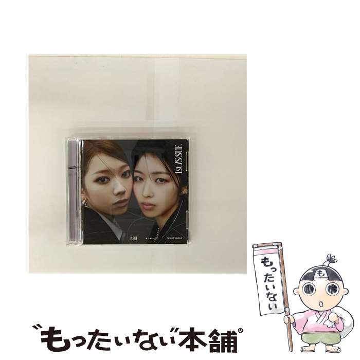 EANコード：4988031649190■通常24時間以内に出荷可能です。※繁忙期やセール等、ご注文数が多い日につきましては　発送まで48時間かかる場合があります。あらかじめご了承ください。■メール便は、1点から送料無料です。※宅配便の場合...