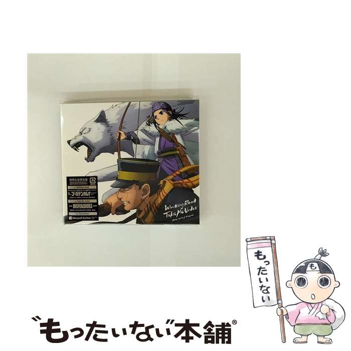 EANコード：4547366348309■こちらの商品もオススメです ● MAN WITH A MISSION×milet / 絆ノ奇跡 コイコガレ 期間生産限定盤 CD＋DVD CD / MAN WITH A MISSION×milet ...