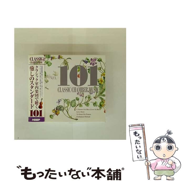 EANコード：4906585839379■通常24時間以内に出荷可能です。※繁忙期やセール等、ご注文数が多い日につきましては　発送まで48時間かかる場合があります。あらかじめご了承ください。■メール便は、1点から送料無料です。※宅配便の場合...