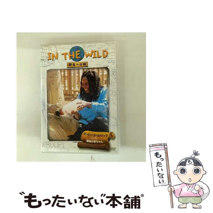 EANコード：4988005333339■通常24時間以内に出荷可能です。※繁忙期やセール等、ご注文数が多い日につきましては　発送まで48時間かかる場合があります。あらかじめご了承ください。■メール便は、1点から送料無料です。※宅配便の場合...