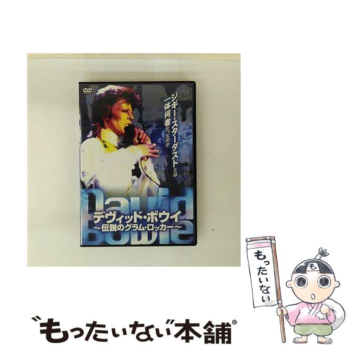 EANコード：4961523173052■こちらの商品もオススメです ● 天国のドア - 松任谷由実 CD 松任谷由実 / 松任谷由実 / Universal Music [CD] ● CD ラヴ ウォーズ / 松任谷由実 / EMIミュー...