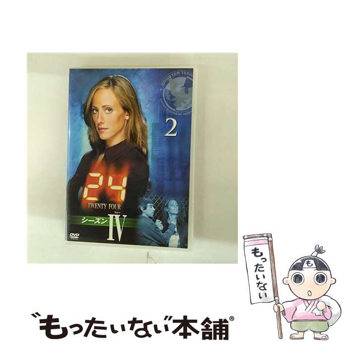 EANコード：4988142189288■通常24時間以内に出荷可能です。※繁忙期やセール等、ご注文数が多い日につきましては　発送まで48時間かかる場合があります。あらかじめご了承ください。■メール便は、1点から送料無料です。※宅配便の場合...