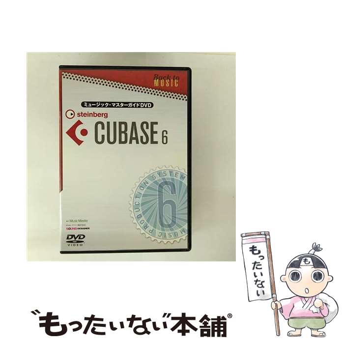 EANコード：4582263175245■通常24時間以内に出荷可能です。※繁忙期やセール等、ご注文数が多い日につきましては　発送まで48時間かかる場合があります。あらかじめご了承ください。■メール便は、1点から送料無料です。※宅配便の場合...