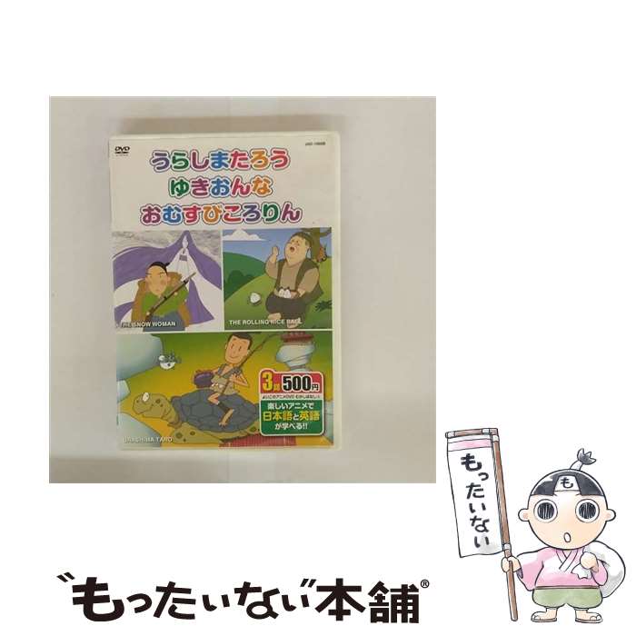 EANコード：4906585799819■通常24時間以内に出荷可能です。※繁忙期やセール等、ご注文数が多い日につきましては　発送まで48時間かかる場合があります。あらかじめご了承ください。■メール便は、1点から送料無料です。※宅配便の場合...