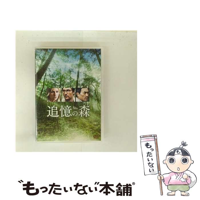 EANコード：4907953071438■通常24時間以内に出荷可能です。※繁忙期やセール等、ご注文数が多い日につきましては　発送まで48時間かかる場合があります。あらかじめご了承ください。■メール便は、1点から送料無料です。※宅配便の場合...