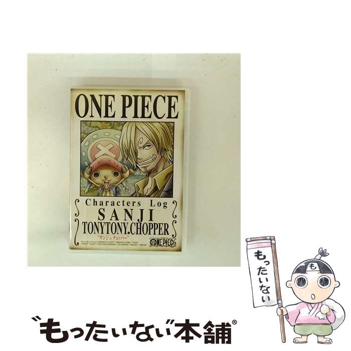 EANコード：4562475280227■通常24時間以内に出荷可能です。※繁忙期やセール等、ご注文数が多い日につきましては　発送まで48時間かかる場合があります。あらかじめご了承ください。■メール便は、1点から送料無料です。※宅配便の場合...