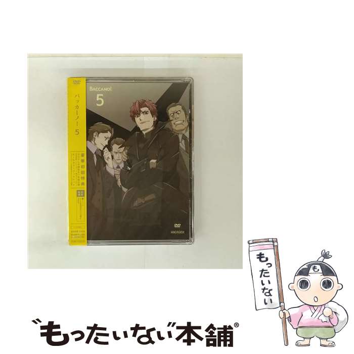 EANコード：4534530023629■こちらの商品もオススメです ● BACCANO! DVD 6 / アニメ / アニプレックス [DVD] ● BACCANO! 2 DVD / アニプレックス [DVD] ● バッカーノ！ 4 成田...