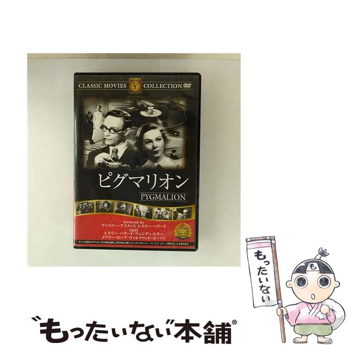 EANコード：4560285900458■通常24時間以内に出荷可能です。※繁忙期やセール等、ご注文数が多い日につきましては　発送まで48時間かかる場合があります。あらかじめご了承ください。■メール便は、1点から送料無料です。※宅配便の場合...