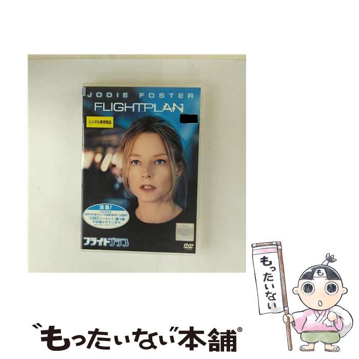 EANコード：4959241831576■通常24時間以内に出荷可能です。※繁忙期やセール等、ご注文数が多い日につきましては　発送まで48時間かかる場合があります。あらかじめご了承ください。■メール便は、1点から送料無料です。※宅配便の場合...