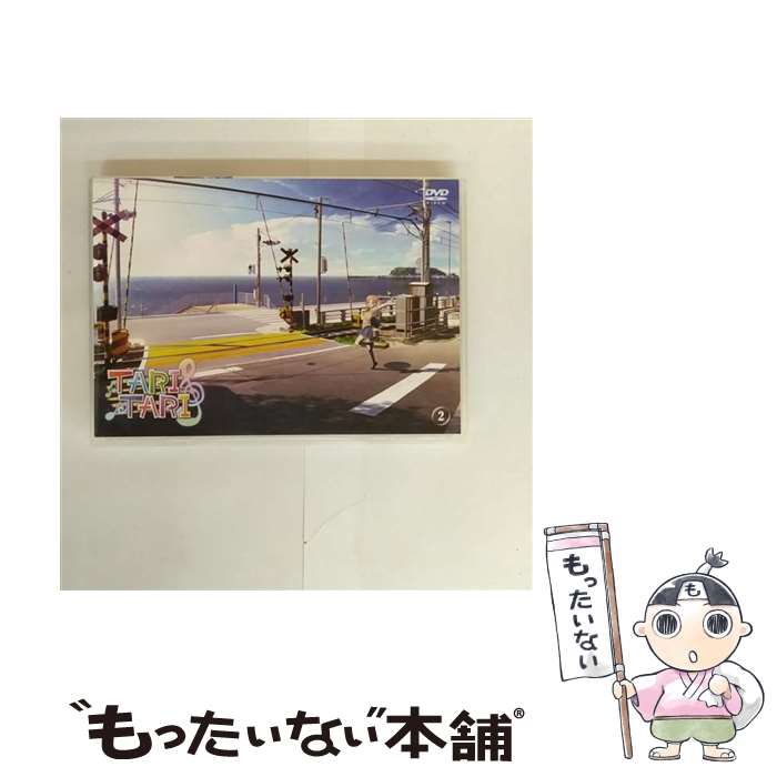 EANコード：4988013172562■通常24時間以内に出荷可能です。※繁忙期やセール等、ご注文数が多い日につきましては　発送まで48時間かかる場合があります。あらかじめご了承ください。■メール便は、1点から送料無料です。※宅配便の場合...