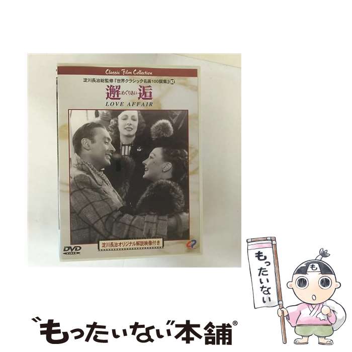 EANコード：4949478081615■通常24時間以内に出荷可能です。※繁忙期やセール等、ご注文数が多い日につきましては　発送まで48時間かかる場合があります。あらかじめご了承ください。■メール便は、1点から送料無料です。※宅配便の場合...