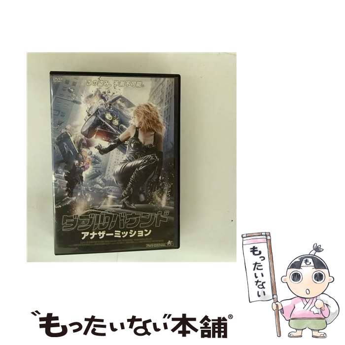 EANコード：4532318008202■通常24時間以内に出荷可能です。※繁忙期やセール等、ご注文数が多い日につきましては　発送まで48時間かかる場合があります。あらかじめご了承ください。■メール便は、1点から送料無料です。※宅配便の場合...