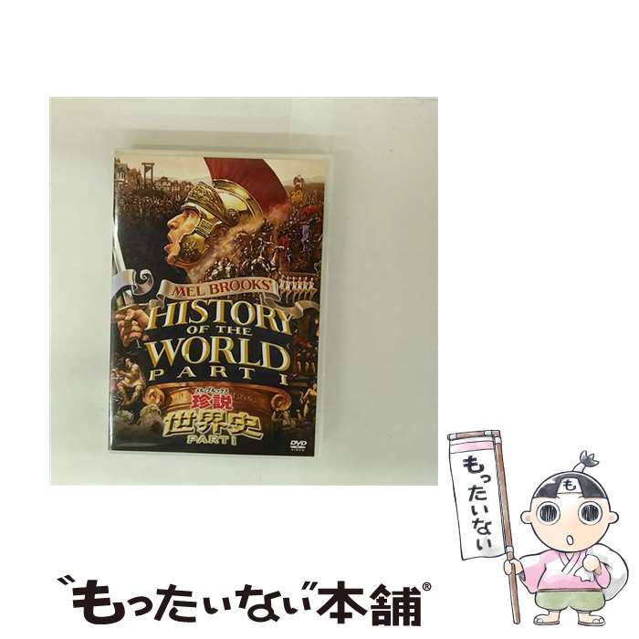 EANコード：4988142400727■通常24時間以内に出荷可能です。※繁忙期やセール等、ご注文数が多い日につきましては　発送まで48時間かかる場合があります。あらかじめご了承ください。■メール便は、1点から送料無料です。※宅配便の場合...