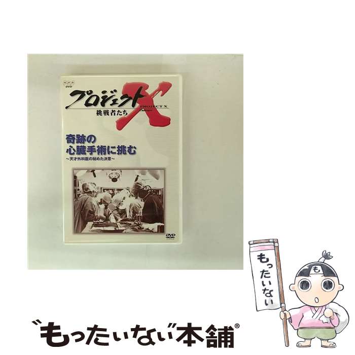 EANコード：4988066108860■通常24時間以内に出荷可能です。※繁忙期やセール等、ご注文数が多い日につきましては　発送まで48時間かかる場合があります。あらかじめご了承ください。■メール便は、1点から送料無料です。※宅配便の場合...