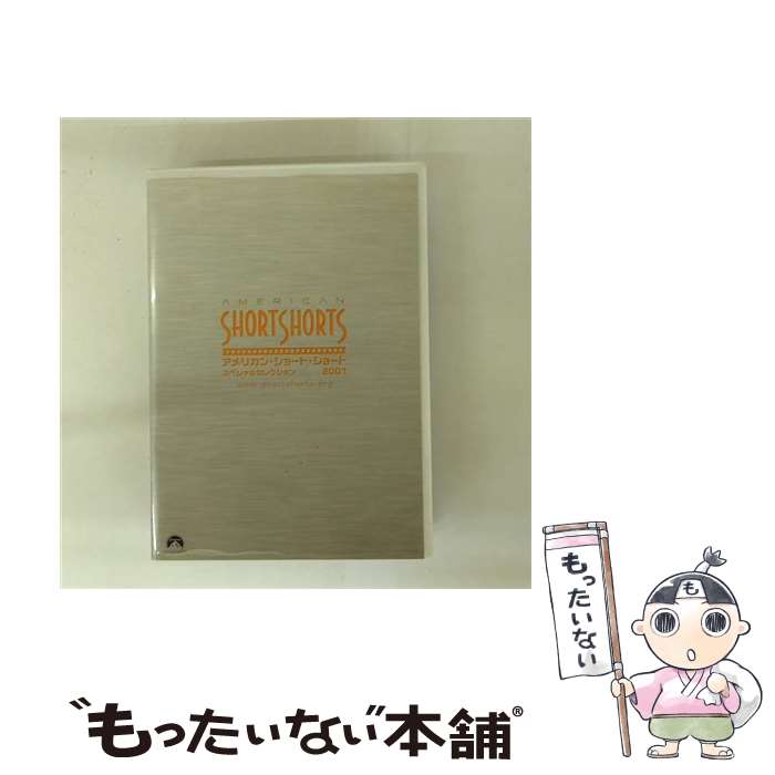 EANコード：4988113200196■通常24時間以内に出荷可能です。※繁忙期やセール等、ご注文数が多い日につきましては　発送まで48時間かかる場合があります。あらかじめご了承ください。■メール便は、1点から送料無料です。※宅配便の場合...