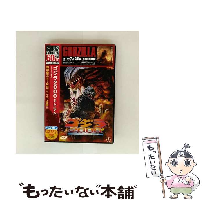 EANコード：4988104084637■通常24時間以内に出荷可能です。※繁忙期やセール等、ご注文数が多い日につきましては　発送まで48時間かかる場合があります。あらかじめご了承ください。■メール便は、1点から送料無料です。※宅配便の場合...