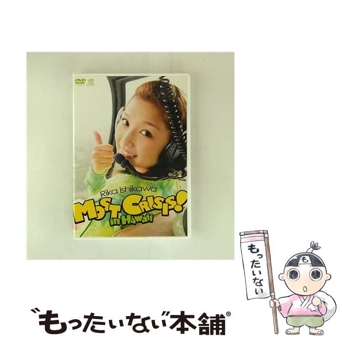 EANコード：4942463603076■こちらの商品もオススメです ● アンダー・ザ・ドーム DVD－BOX マイク・ヴォーゲル,レイチェル・レフィヴレ,ブリット・ロバートソン,スティーヴン・キング 原作 / Happinet [DVD]...