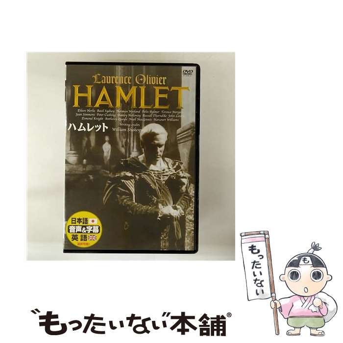 EANコード：4961523230137■こちらの商品もオススメです ● 増刊インロック フィギュア・スケーターズ・プラス 4 2020年 07月号 / インロック [雑誌] ● Blu－ray ハムレット / ケネス・ブラナー 監督 / ...