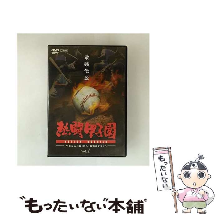 EANコード：4988013857841■通常24時間以内に出荷可能です。※繁忙期やセール等、ご注文数が多い日につきましては　発送まで48時間かかる場合があります。あらかじめご了承ください。■メール便は、1点から送料無料です。※宅配便の場合...