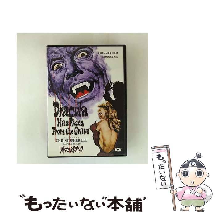 EANコード：4988135548009■こちらの商品もオススメです ● ハムナプトラ2 黄金のピラミッド デラックス・コレクターズ・エディション / スティーヴン・ソマーズ 監督 / ソニー・ピクチャーズ [DVD] ● ハムナプトラ 失...