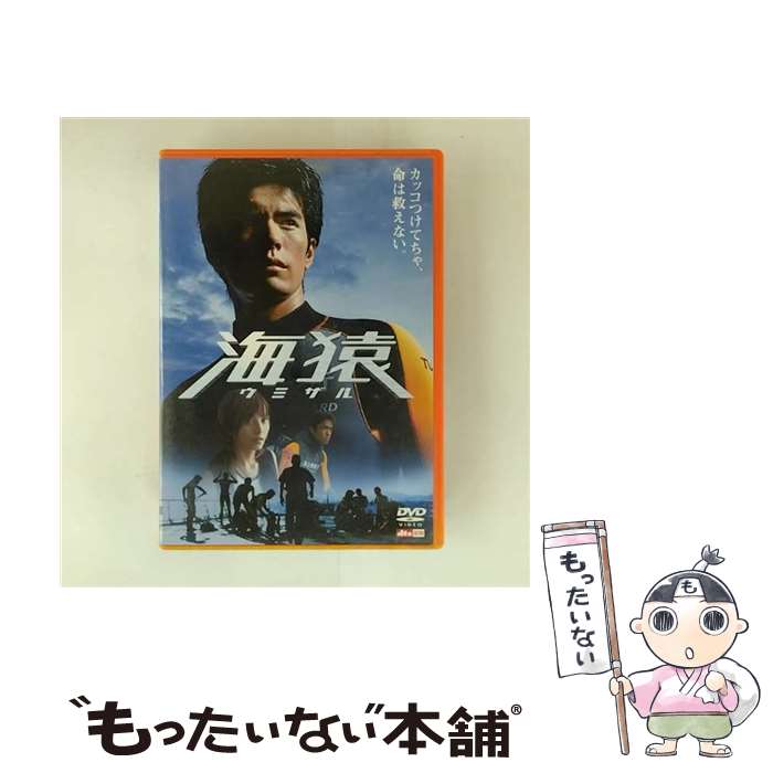 EANコード：4988013098947■こちらの商品もオススメです ● 羽生結弦 覚醒の時 通常版 Blu-ray Blu-ray / ポニーキャニオン [Blu-ray] ● THE LAST MESSAGE 海猿 スタンダード・エディ...